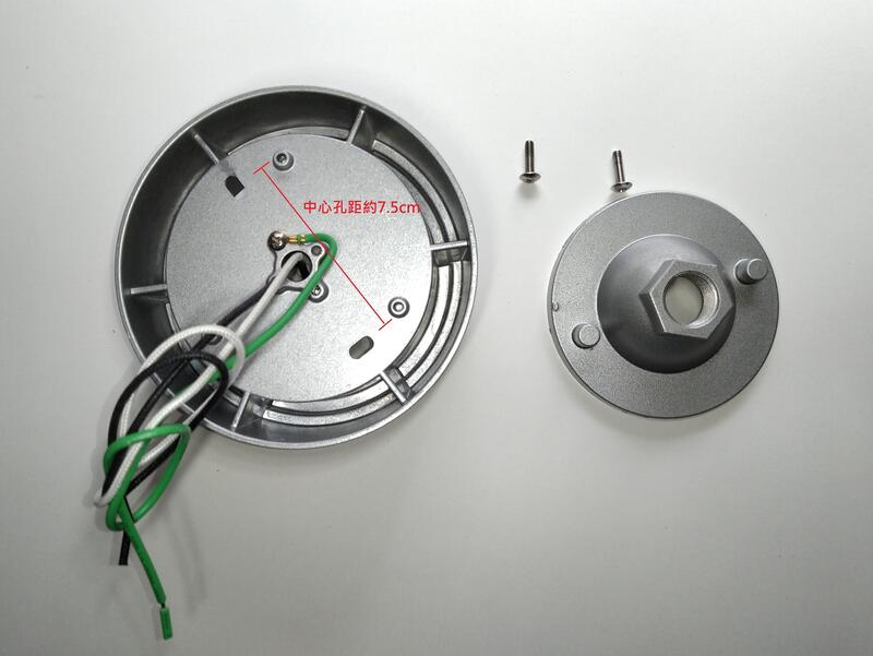 Ceion Lighting 航空障礙燈 附四分牙座 工業風 開發票 | 露天市集 | 全台最大的網路購物市集