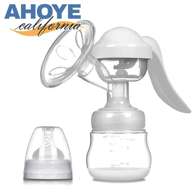 【PChome 24h購物】【Ahoye】手動式柔軟服貼吸乳器 奶瓶 | 露天市集 | 全台最大的網路購物市集