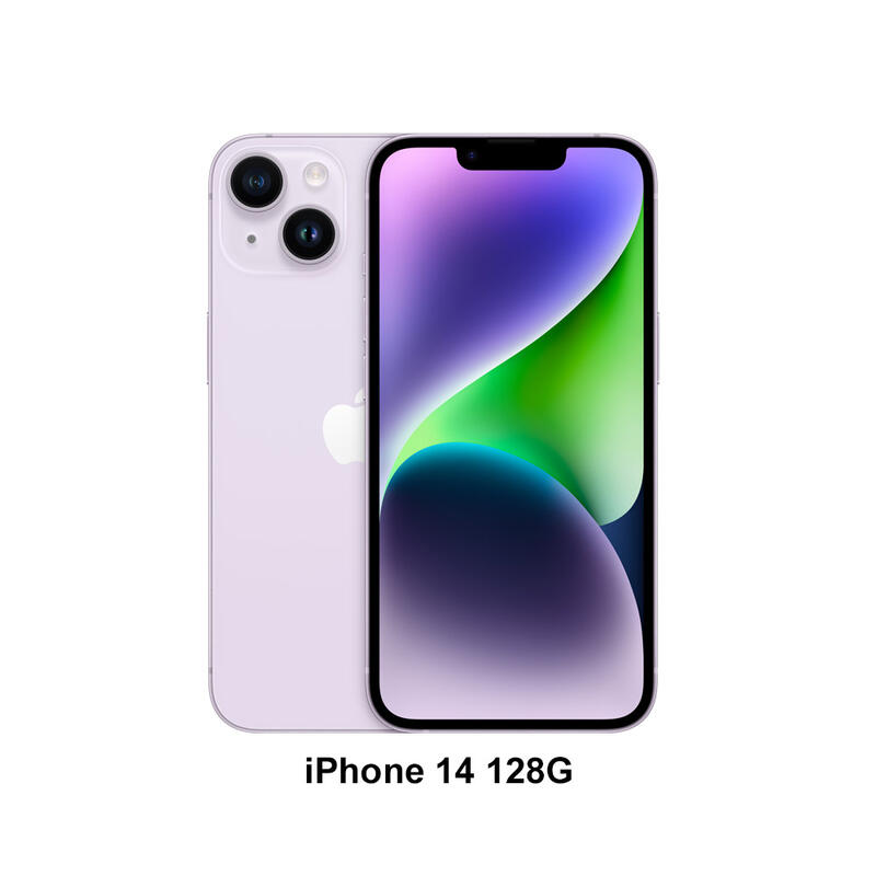 【PChome 24h購物】Apple iPhone 14 (128G)-紫色(MPV03TA/A) | 露天市集 | 全台最大的網路購物市集