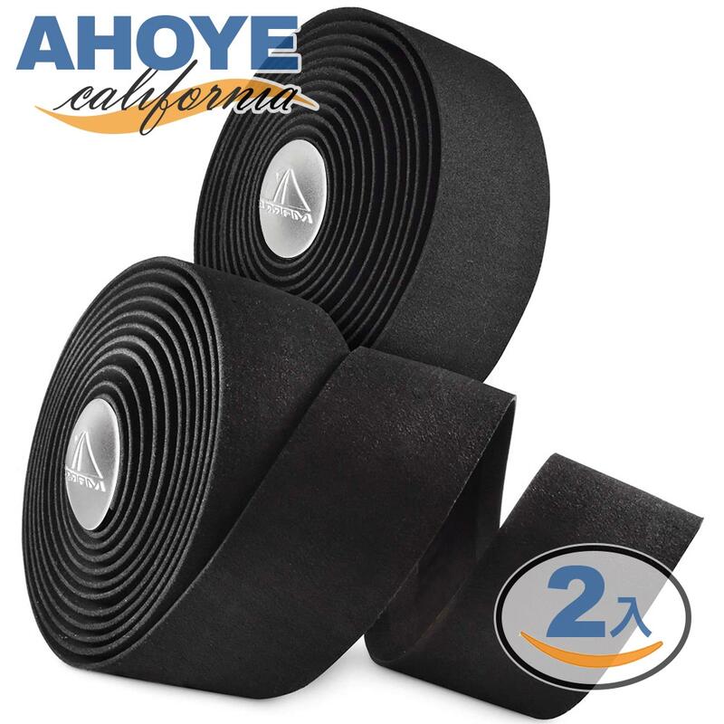 【PChome 24h購物】【Ahoye】透氣吸震自行車手把帶 (黑色無膠-兩入組) 公路車 單車 腳踏車 | 露天市集 | 全台最大的網路購物市集