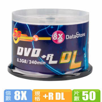 【PChome 24h購物】DataStone 精選日本版 DVD+R 8X D.L 桶裝 (50片) | 露天市集 | 全台最大的網路購物市集