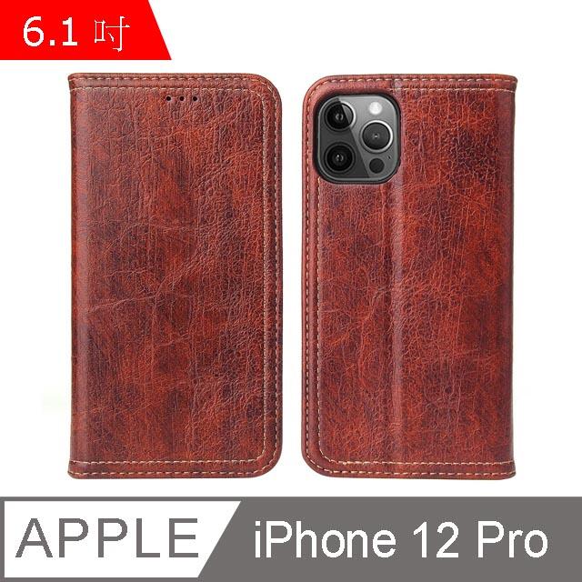 【PChome 24h購物】Fierre Shann 樹皮紋 iPhone 12 Pro (6.1吋) 錢包支架款 磁吸側掀 手工PU皮套保護殼-棕色 | 露天市集 | 全台最大的網路購物市集