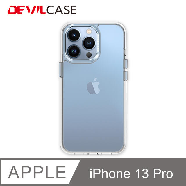 【PChome 24h購物】DEVILCASE Apple iPhone 13 Pro 6.1吋 惡魔防摔殼 標準版(5色) | 露天市集 | 全台最大的網路購物市集