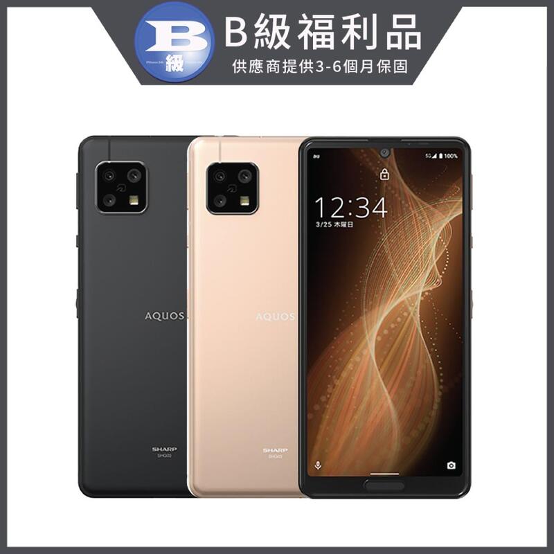 【PChome 24h購物】【福利品】SHARP AQUOS sense 5G(8GB/128GB) | 露天市集 | 全台最大的網路購物市集