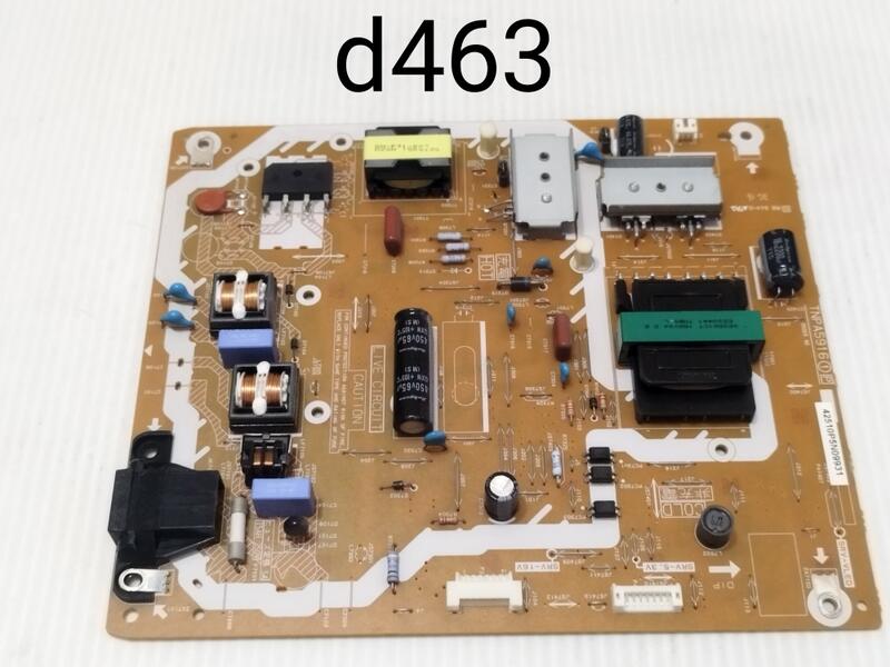 PANASONIC 國際TH-42A410W/TH-42C510W/TH- 43D410W電源板(良品)D051d463 | 露天市集 | 全 ...