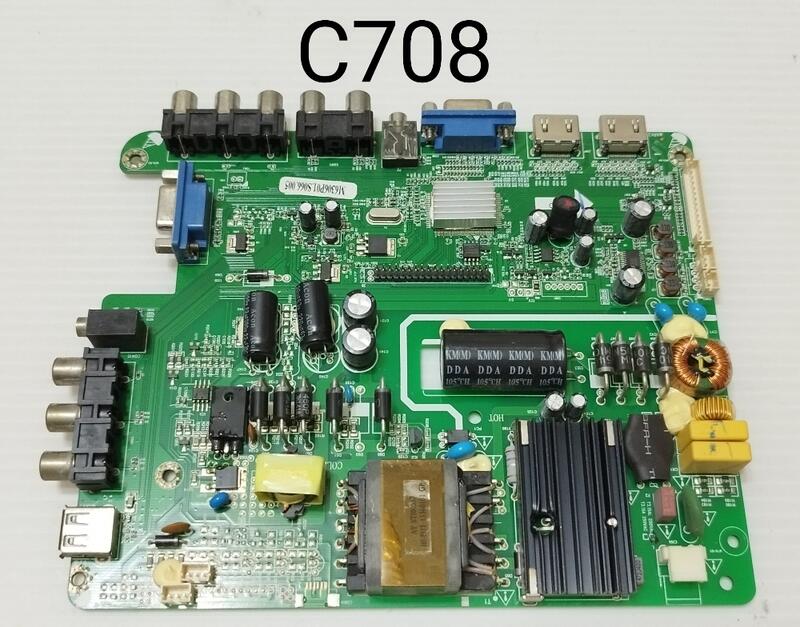 TECO 東元 TL4262TRE 主機板 (良品) C708 | 露天市集 | 全台最大的網路購物市集