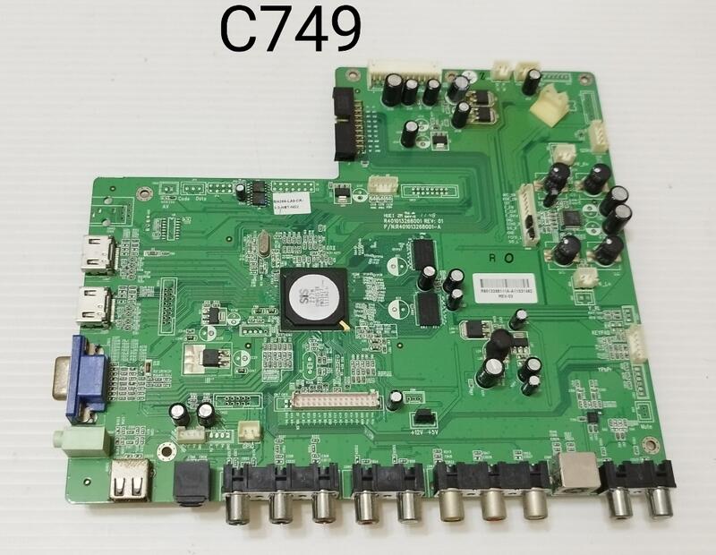 HERAN禾聯 HD-42Z58 主機板(良品) C749 | 露天市集 | 全台最大的網路購物市集