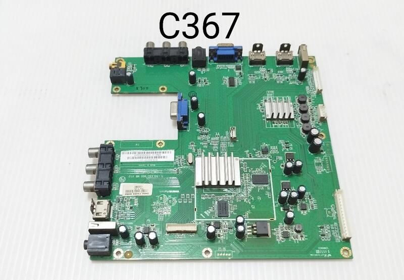 CHIMEI奇美TL-50LX500D 主機板(良品) C367 | 露天市集 | 全台最大的網路購物市集