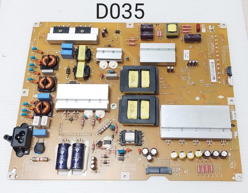 LG樂金 55UB850T/55UB950T 電源板(良品) D035 | 露天市集 | 全台最大的網路購物市集