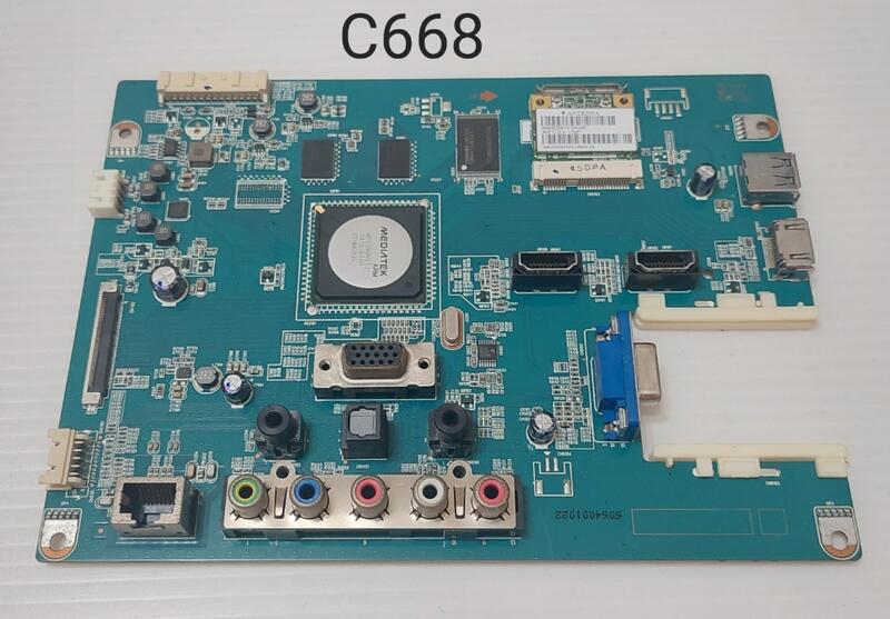 INFOCUS 鴻海 XT-40SP800 主機板 (良品) C668 | 露天市集 | 全台最大的網路購物市集