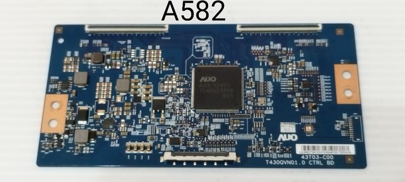 JVC 50T/50U 邏輯板(良品) A582 | 露天市集 | 全台最大的網路購物市集