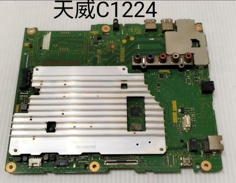 PANASONIC國際 43EX600W 主機板(良品) C1224 | 露天市集 | 全台最大的網路購物市集