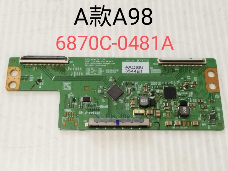 CHIMEI 奇美TL-49A100 邏輯板 (良品) A98 | 露天市集 | 全台最大的網路購物市集