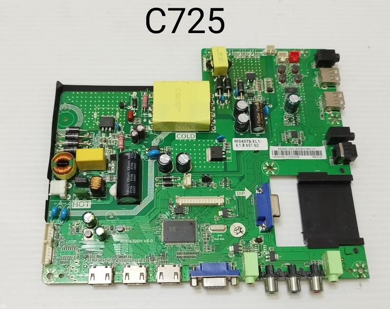 HERAN 禾聯 HD-43GA5 主機板 (良品) C725 | 露天市集 | 全台最大的網路購物市集