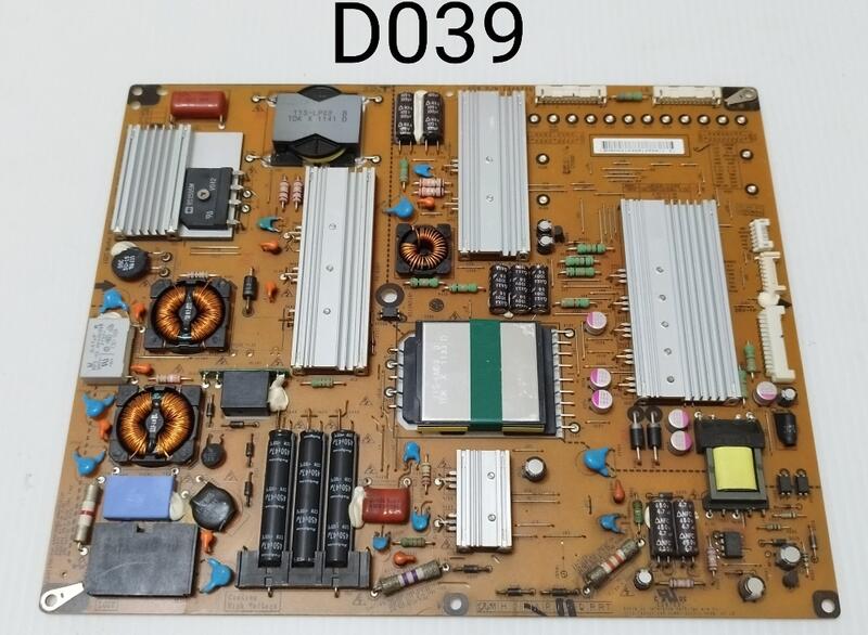 LG 樂金 42LV4500 電源板 (良品) D039 | 露天市集 | 全台最大的網路購物市集