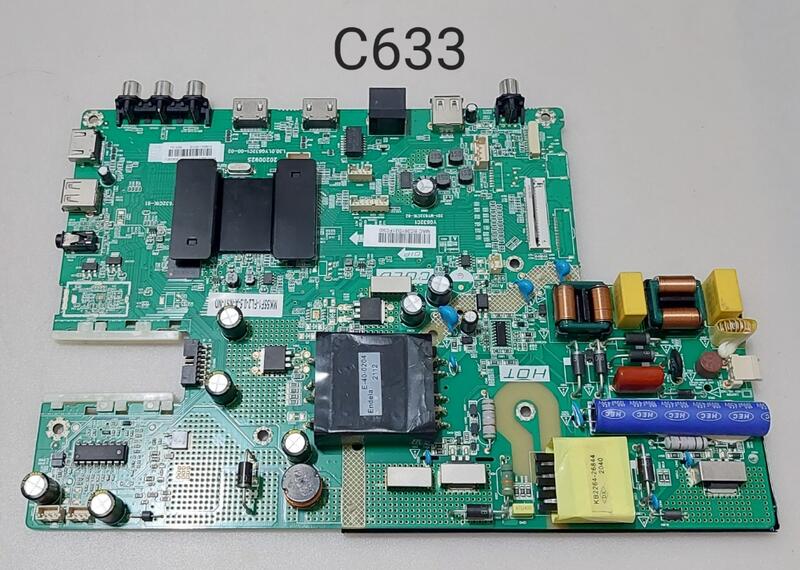 HERAN禾聯 HD-554KH1 主機板 (良品) C633 | 露天市集 | 全台最大的網路購物市集