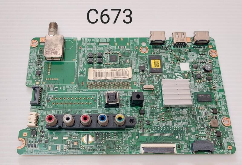 SAMSUNG 三星 UA58H5200AW 主機板(良品)C673 | 露天市集 | 全台最大的網路購物市集