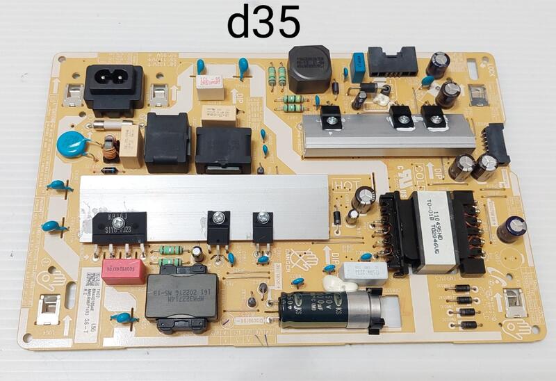 SAMSUNG 三星 UA50TU8000W 電源板 (良品) d35 | 露天市集 | 全台最大的網路購物市集