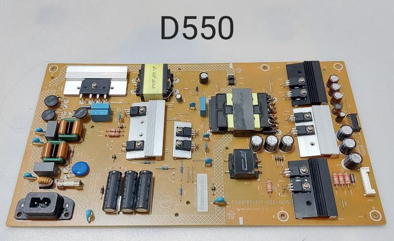 PHILIPS飛利浦 65PUH6183 電源板 (良品) D550 D0193 | 露天市集 | 全台最大的網路購物市集