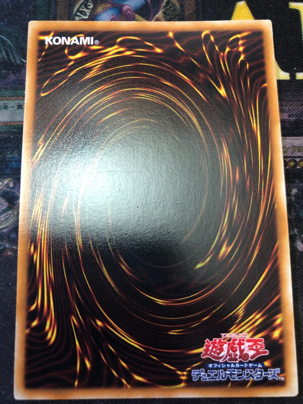 gb小舖 遊戲王卡 TAEV-JP063 異次元隧道鏡子門 (凸版/浮雕) | 露天市集 | 全台最大的網路購物市集