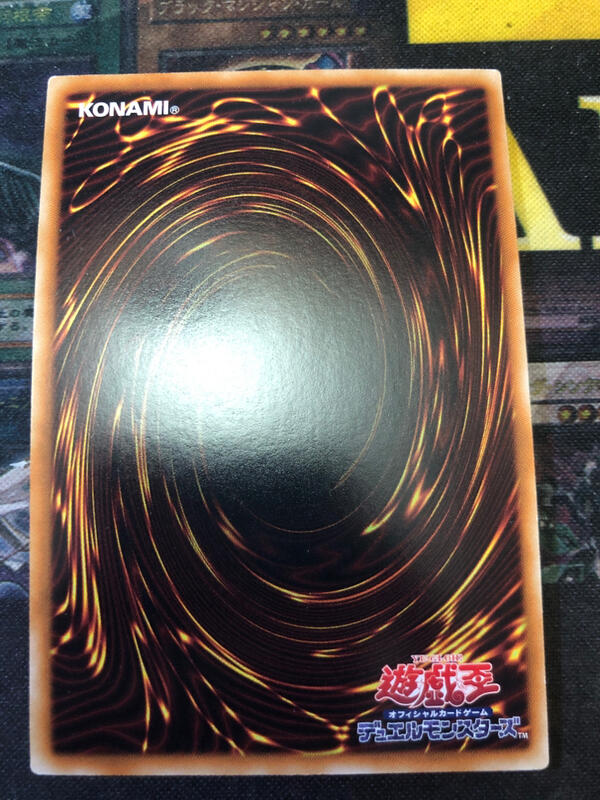 gb小舖 遊戲王卡 BE01-JP208 隕石黑魔龍 (半鑽) 3張 | 露天市集 | 全台最大的網路購物市集