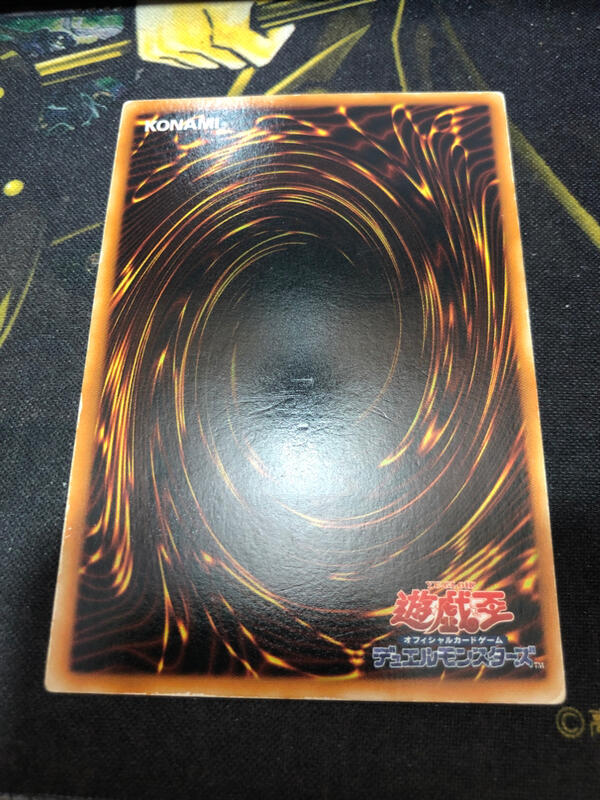 gb小舖 遊戲王卡 CDIP-JP032 風暴射手 (凸版/浮雕) | 露天市集 | 全台最大的網路購物市集