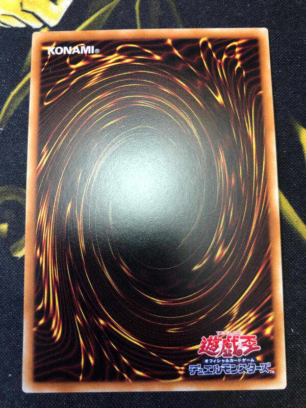 gb小舖 遊戲王卡 SECE-JP035 怨邪帝 蓋霧斯 (半鑽 可議價 | 露天市集 | 全台最大的網路購物市集