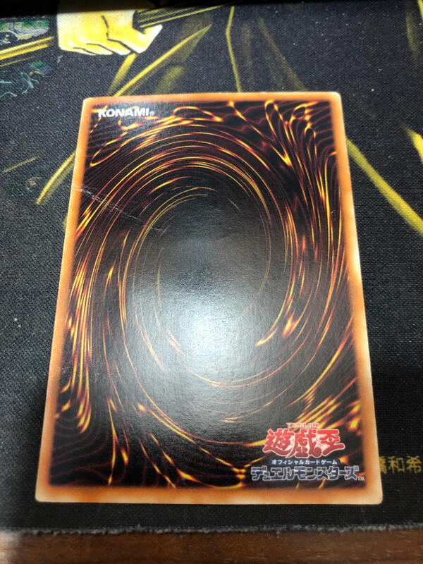 gb小舖 遊戲王卡 STOR-JP040 極神聖帝 奧丁 凸版浮雕 | 露天市集 | 全台最大的網路購物市集