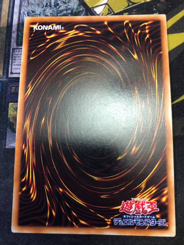 gb小舖 遊戲王卡 STOR-JP040 極神聖帝 奧丁 (浮雕) | 露天市集 | 全台最大的網路購物市集