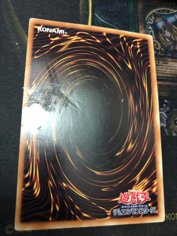 gb小舖 遊戲王卡 EE1-JP178天界王席那朵(亮面) | 露天市集 | 全台最大的網路購物市集