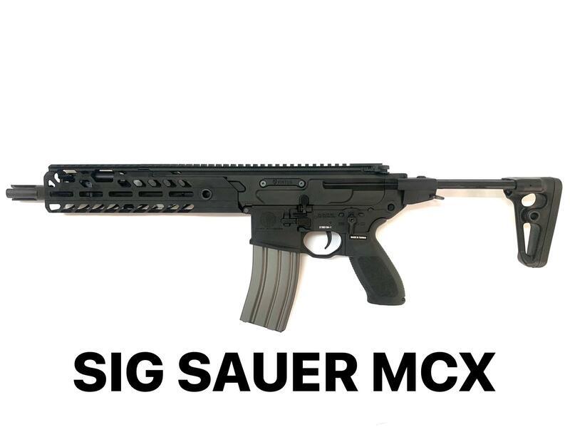 efgh041【 賀臻生存遊戲 】VFC/SIG AIR - MCX VIRTUS 11.5" M-LOK AEG電動槍 | 露天市集 | 全 ...