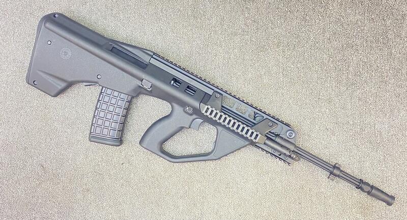 賀臻生存遊戲 】KWA/KSC AUG EF88 / F90 GBB 授權刻字 犢牛式 瓦斯槍 | 露天市集 | 全台最大的網路購物市集