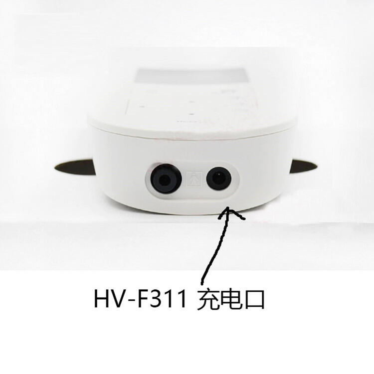 歐姆龍低週波按摩儀適用日本HV-F320/F311充電器6V電源線導線配件 | 露天市集 | 全台最大的網路購物市集