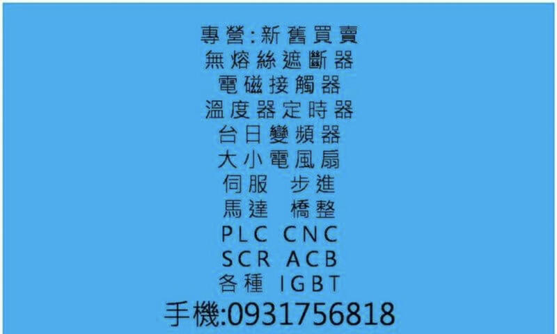 AZD-K (A63) | 露天市集 | 全台最大的網路購物市集