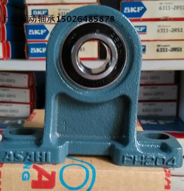 ASAHI進口帶座軸承UCP205 P206 P207 P208 P209 P210 | 露天市集 | 全台最大的網路購物市集