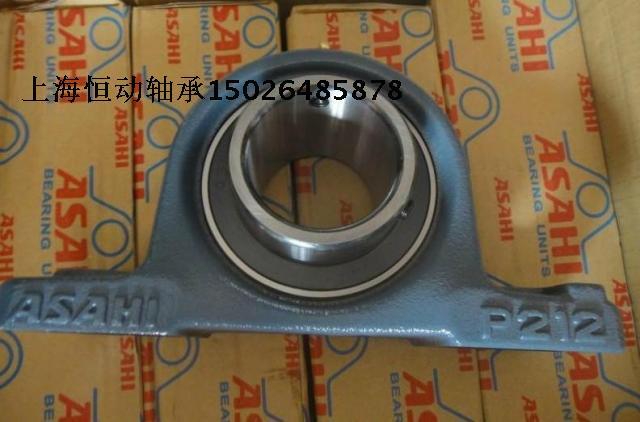 ASAHI進口帶座軸承UCP205 P206 P207 P208 P209 P210 | 露天市集 | 全台最大的網路購物市集