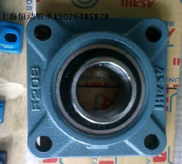 ASAHI進口帶座軸承UCP205 P206 P207 P208 P209 P210 | 露天市集 | 全台最大的網路購物市集