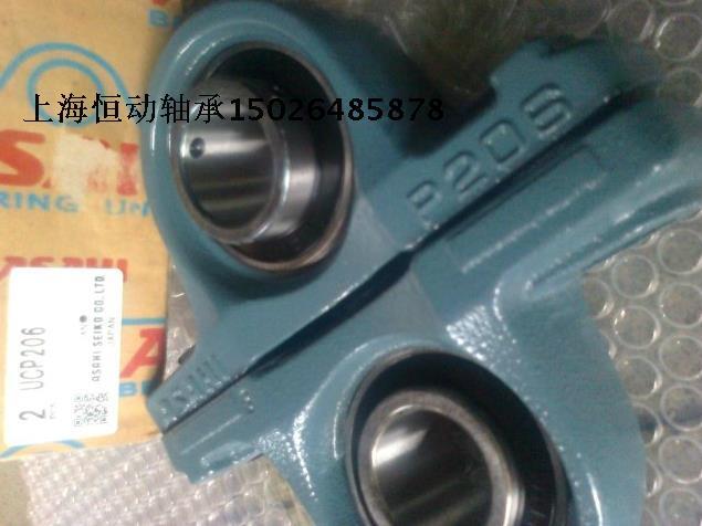 ASAHI進口帶座軸承UCP205 P206 P207 P208 P209 P210 | 露天市集 | 全台最大的網路購物市集