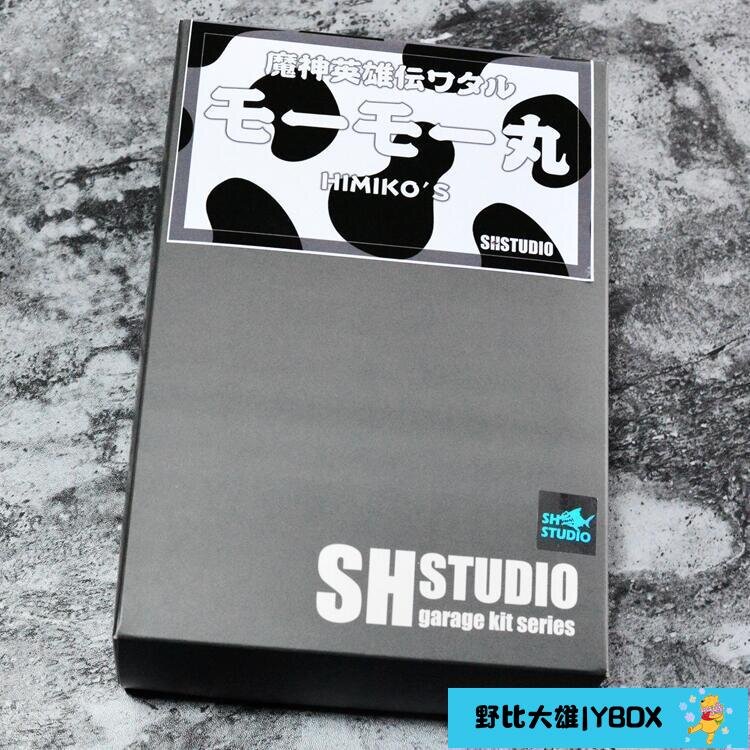 【模型工具】SH STUDIO 魔神英雄傳 西米格 牛牛丸 樹脂 GK 現貨 | 露天市集 | 全台最大的網路購物市集
