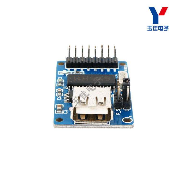 限時下殺CH376S USB模塊 U盤讀寫模塊 USB主接口模塊 兼容CH375 | 露天市集 | 全台最大的網路購物市集