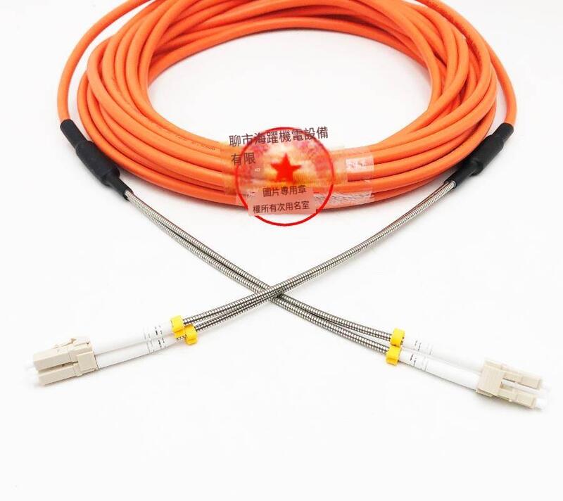 【嚴選特賣】QG-G50-2C-5M-B-LL QG-G50-2C-10M-B-LL QG-G50-2C-20M-B-L | 露天市集 | 全 ...