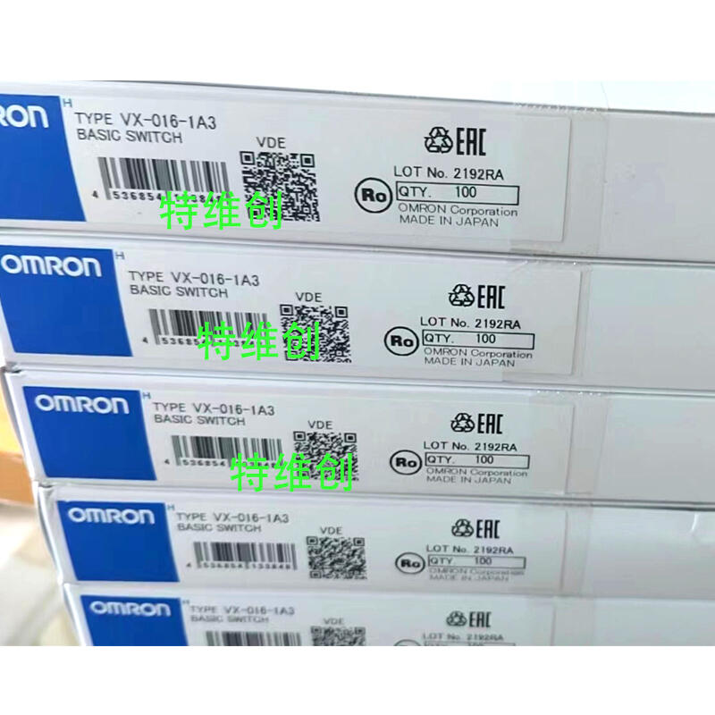 【嚴選特賣】日本原裝歐姆龍長柄帶滾輪搖桿 VX-016-1A3 復位微動按鍵開關 | 露天市集 | 全台最大的網路購物市集