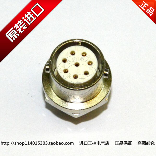 【嚴選特賣】日本多治見TAJIMI航空插座ER05-R2F 3F R5F R6F R8F R12F詢價為準 | 露天市集 | 全台最大的網路購物市集