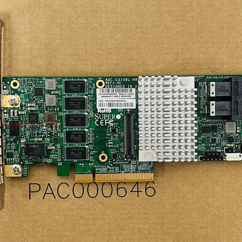 【嚴選特賣】超微 AOC-S3108L-H8IR-16DD SAS3108 2G緩存 原裝 9361-8I PCI-E | 露天市集 | 全台 ...