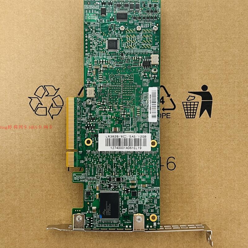 【嚴選特賣】超微 AOC-S3108L-H8IR-16DD SAS3108 2G緩存 原裝 9361-8I PCI-E | 露天市集 | 全台 ...