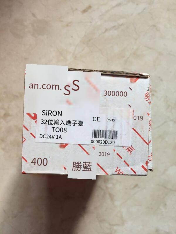 【嚴選特賣】*T008 T034 T024 T023 Y440 Y441 Y421 勝藍SIRON | 露天市集 | 全台最大的網路購物市集