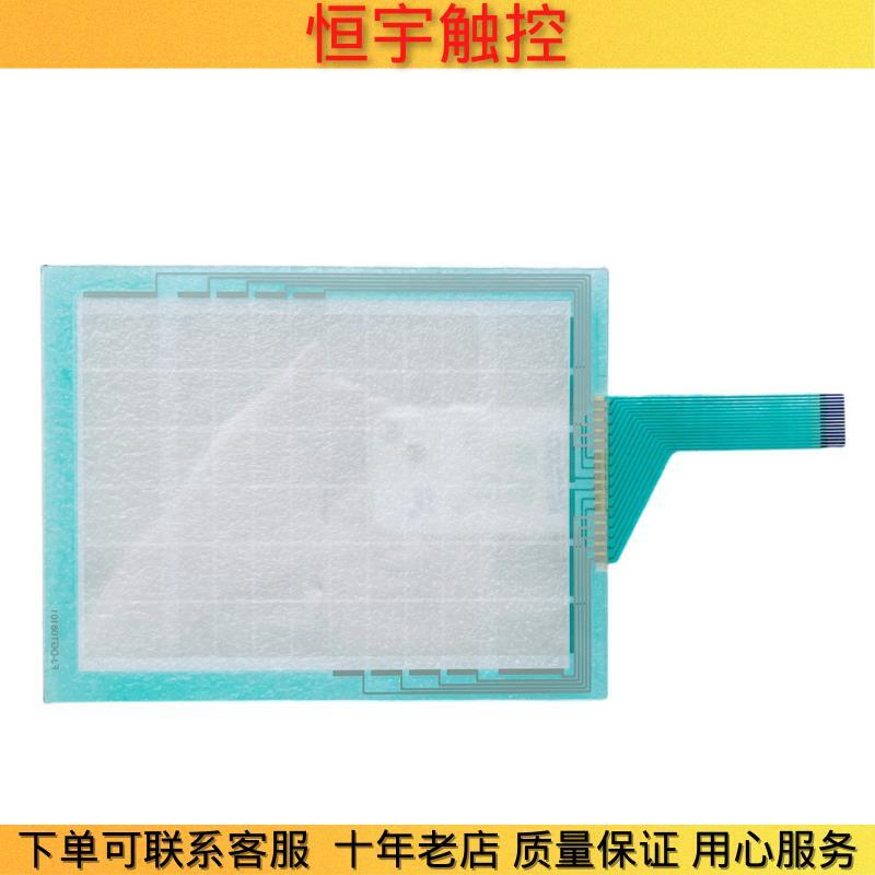 【嚴選特賣】全新STAR機械手操作盒屏STEC-450 STEC-460觸摸屏P450-2C觸摸板 | 露天市集 | 全台最大的網路購物市集