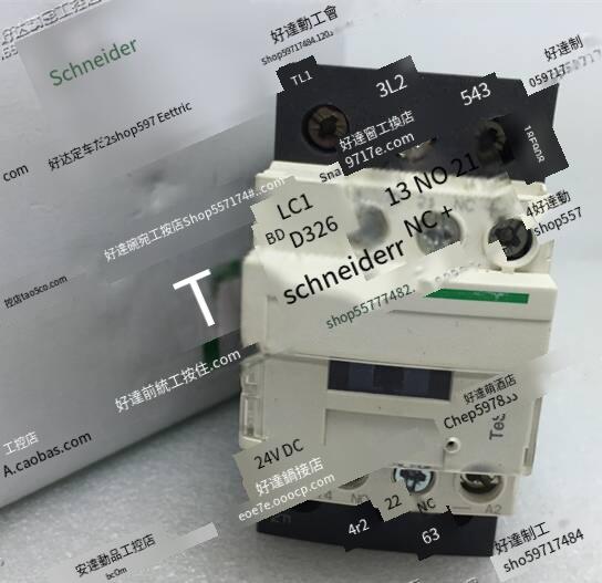【嚴選特賣】原裝正品 施耐德Schneider 直流接觸器 LC1D326BD 24VDC 現貨特價 | 露天市集 | 全台最大的網路購物市集