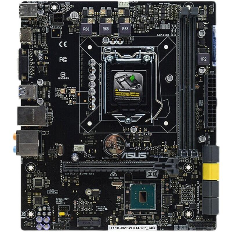 【嚴選特賣】原裝Asus/華碩 H110-I/M32CD4/DP_MB M32CD4-K臺式機主板 | 露天市集 | 全台最大的網路購物市集