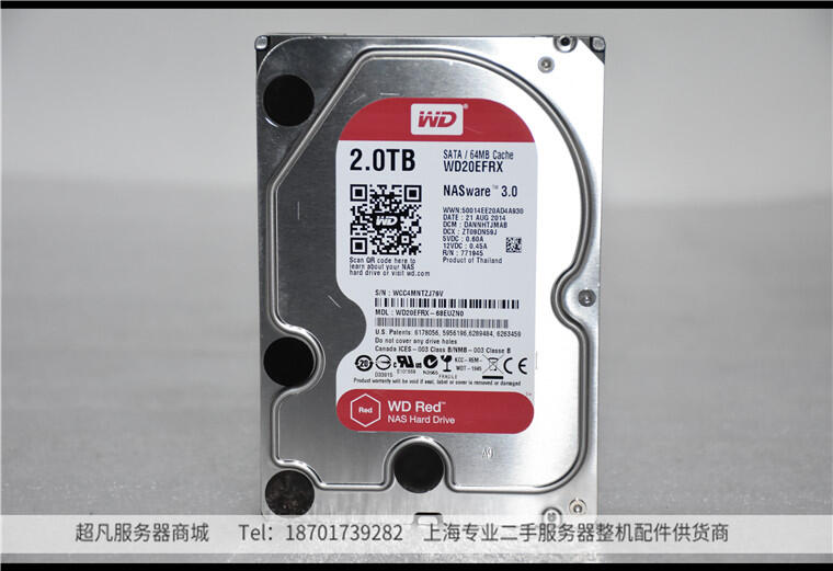 【嚴選特賣】WD/西部數據WD20EFRX 2TB硬盤2T紅盤NAS硬盤臺式機硬盤服務器監控 | 露天市集 | 全台最大的網路購物市集